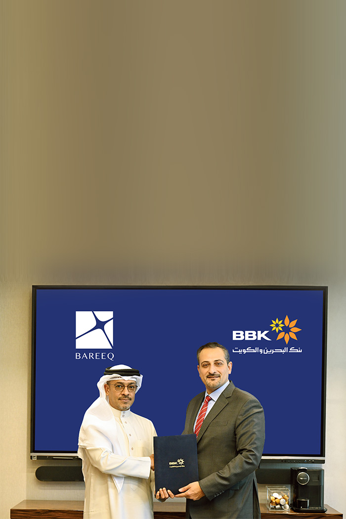 Bareeq Al Retaj Partners with BBK to Provide Financing Offers for Citizens and Residents | Bareeq